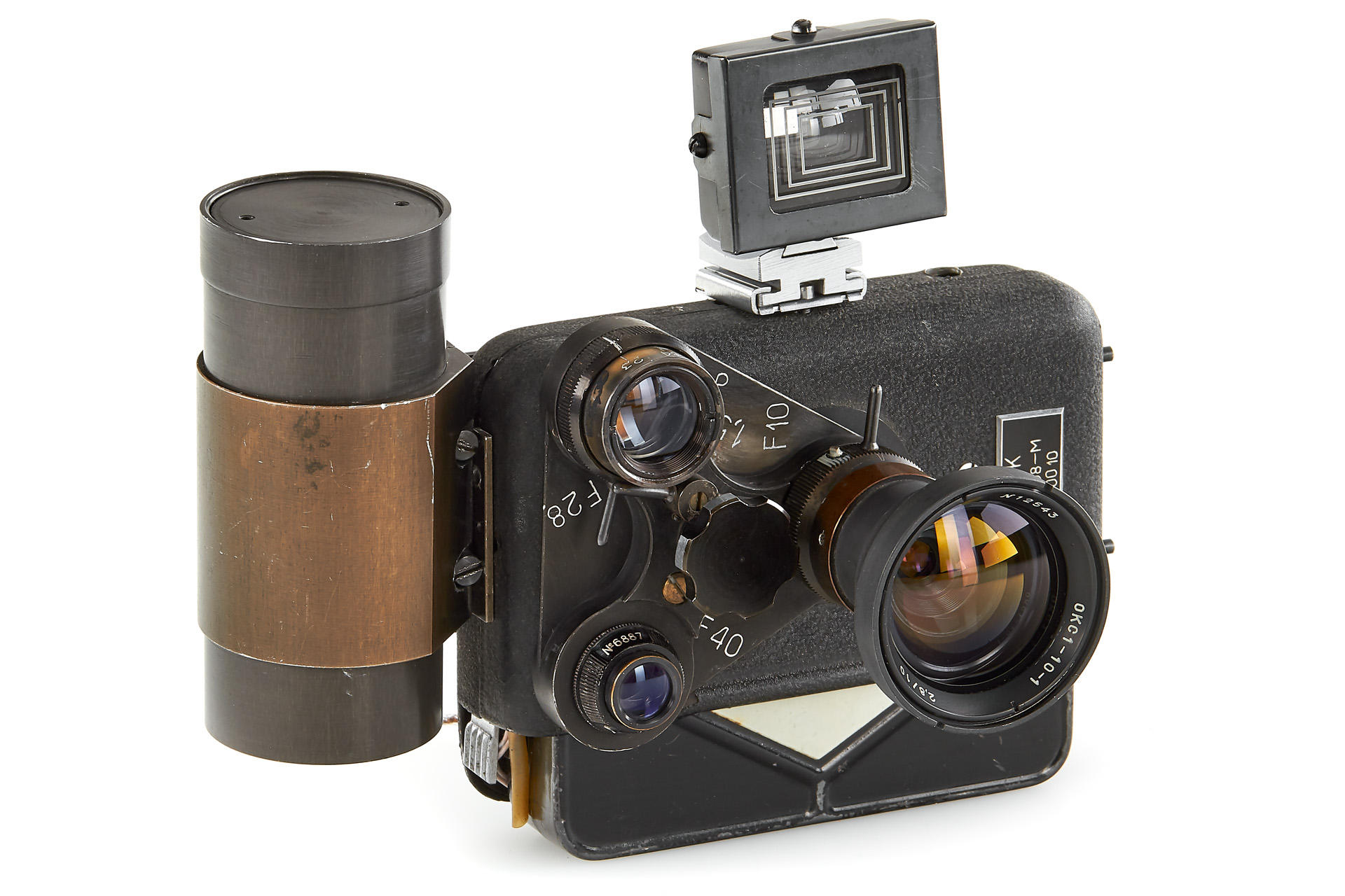 SOVIET OSA MKBK Type C08-M 16mm Spy KGB Camera w.3 Lenses unique EUR 9. ...